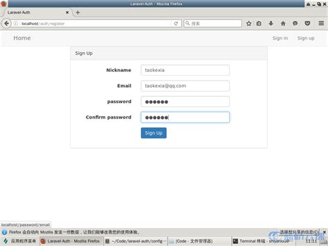 开箱即用的用户认证系统（登录注册） 蓝桥云课