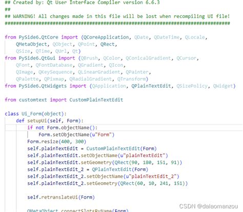 Pyside6怎么使用qt Designer设计自定义组件pyside6qtwidgetsqplaintextedit