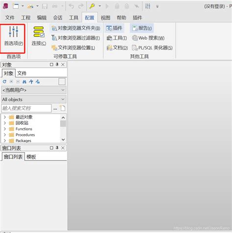 启动pl sql 连接数据库 不显示数据库或者不显示“连接为”选项框并且发生报错 plsql打开没有连接为 csdn博客