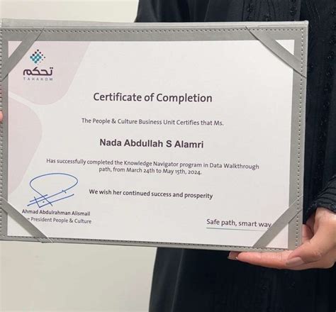 nada alamri on linkedin sql databases datamanagement datavisualization tahakom