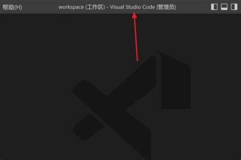 Vscode怎么设置不同括号有不同颜色vscode设置不同括号有不同颜色方法 软件技巧 Zol软件下载