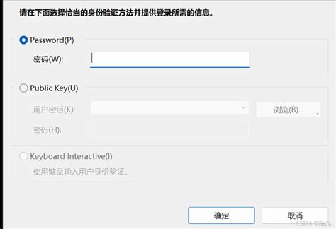 【linux】入门指南:基础指令详解part One Csdn博客 【linux】入门指南:基础指令详解part One Csdn博客