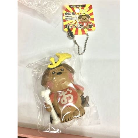 Jual Japanese Mascot Squishy Shopee Indonesia