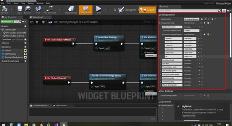 Customizable Settings Menu Main Menu And Pause Game Menu Are Included In Code Plugins Ue