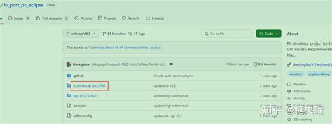 源码LVGL 在VSCode构建模拟器 知乎