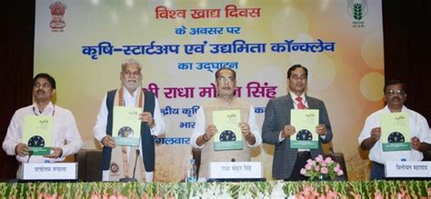 Food Parks Aim To Link Agro Processing Clusters With Key Production