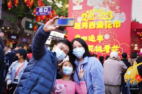 人如潮涌年味飘香！广州多区花市开锣再现久违旺景