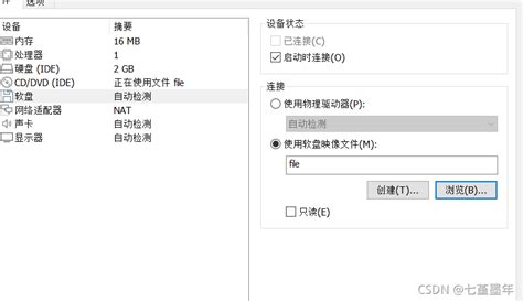 Ctfshow Misc 杂项签到~misc4ctfshow Misc4 Csdn博客