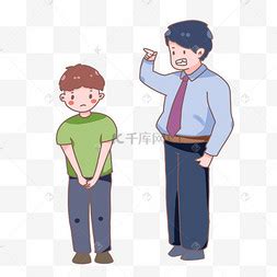 批评ing图片 批评ing图片素材免费下载 千库网