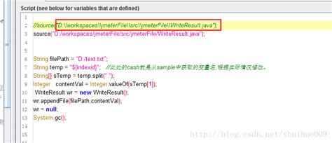 Jemter使用beanshell的几种方法jmeter Beanshell写入文件 报错 路径转义 Csdn博客