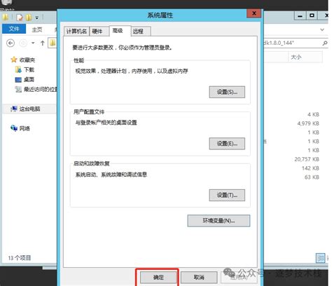 使用tomcat部署java Web项目的完整指南tomcat部署web项目 Csdn博客