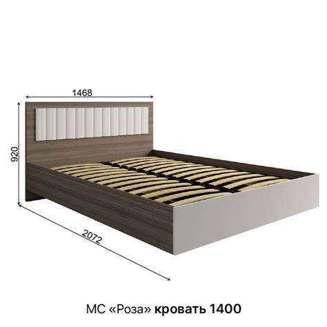 Кровати в Ростове на Дону купить кровати для спальни в интернет магазине Мебелинет по низким ценам