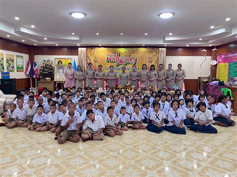 โรงเรียนบ้าน โรงเรียนบ้านหนองมะสัง อำเภอเลาขวัญ กาญจนบุรี