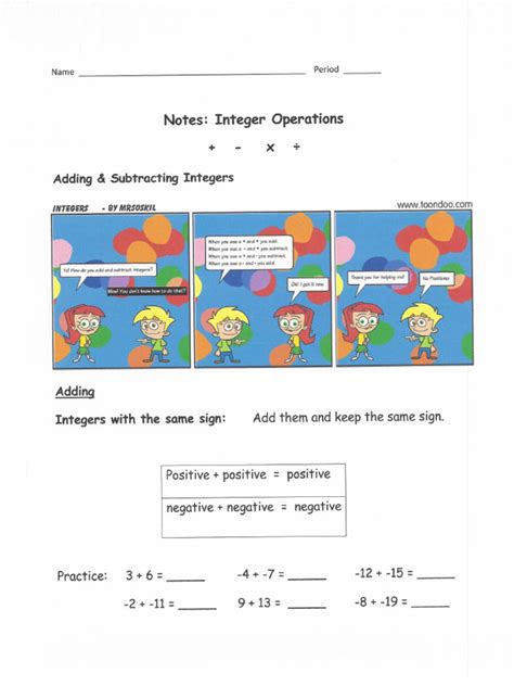 Interger Operations Pdf