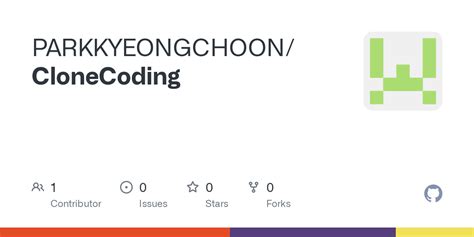 github parkkyeongchoon clonecoding