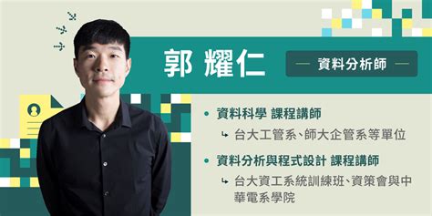 sql 的五十道練習：初學者友善的資料庫八週專班舊生加購專區 hahow 好學校