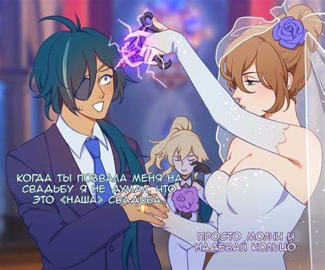 А что ведьмочка не молодеет хд Genshin Impact Hoyolab