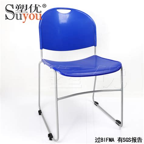 塑优家具有限公司