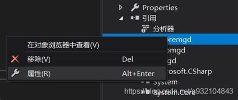 C Cad二次开发初步（helloworld）cad二次开发对应目标版本 Csdn博客