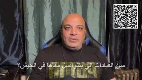 بهجتصابر يفضح محمد علي 😏 By ‎bahgat Saber Gaming بهجت صابر جمينج‎