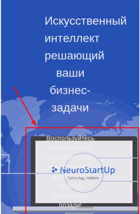 Главная страница Текстовый блок Воспользуйтесь современными возможностями наезжает на