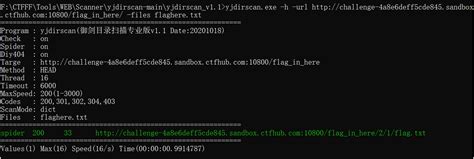 Ctfhub入门（二）web 信息泄露 Festu 博客园