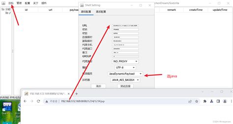 第59天：服务攻防 中间件安全andcve复现andiisandapacheandtomcatandnginx第59天服务攻防 中间件安全andcve复现andiis