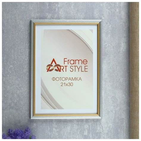 Рамки для портфолио формата А4 вертикальные — купить по низкой цене на Яндекс Маркете