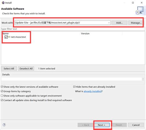 全国大学生软件测试大赛web应用测试（二）selenium功能测试环境配置慕测平台的eclipse插件 Csdn博客