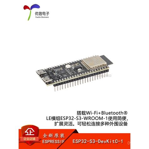 โมดูลบอร์ดพัฒนา Esp32 S3 Devkitc 1 ที่มาพร้อมกับโมดูล Esp32 S3 Wroom 1u N8n8r2 Shopee Thailand