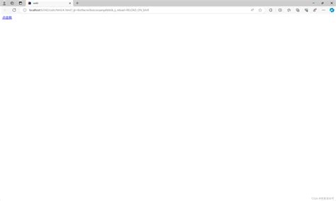 Web开发：href属性作用 Csdn博客