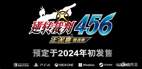 【pc游戏】capcom Showcase汇总：《pragmata》再延期；《原始袭变》新预告 3楼猫