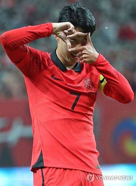 손흥민 찰칵 네이트 스포츠