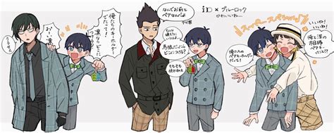 Isagi Yoichi Bachira Meguru Itoshi Rin And Barou Shouei Blue Lock