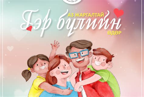 Жирэмсний Хоёрол тест гэж юү вэ Цагаан уул эмэгтэйчүүдийн эмнэлэг