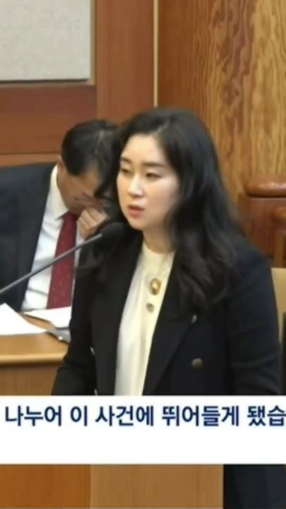 저는 계몽되었습니다 김계리 변호사 헌법재판소 탄핵심판 Youtube