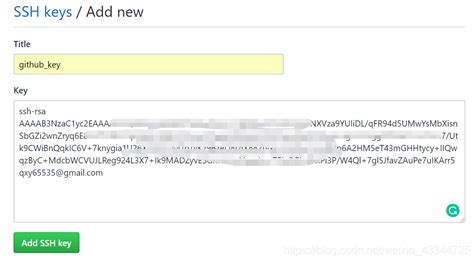 Windows Git：添加ssh Keywindows Add An Ssh Key Csdn博客