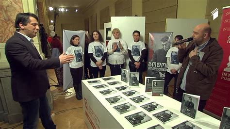 ჩემი წიგნი ეპიზოდი პირველი პრეზენტაცია Youtube