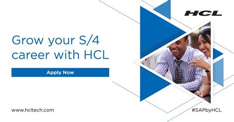 Hcltech Sap Practice On Linkedin S4hana Hcltechnologies Sapjobs Sapbyhcl Sapcommunity Dsag