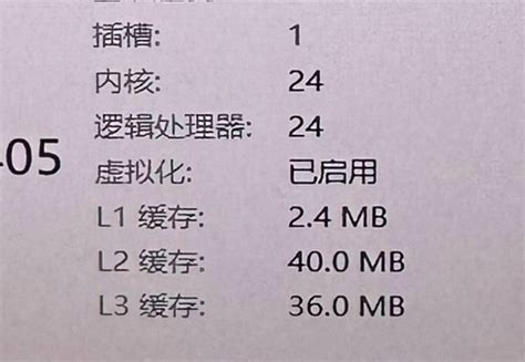 Cpu Z Screenshot Of Alleged Intel Core Ultra 9 285k Arrow Lake Es Cpu Z Screenshot Of Alleged Intel Core Ultra 9 285k Arrow Lake Es