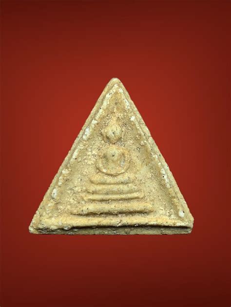 พระสายวัดระฆังหลังยุคสมเด็จโต ปิลันทน์ หลังฆ้อน หลวงปู่นาค หลวงปู่หิน ๑๐๐ปี ๑๐๘ปีฯลฯ พระผง