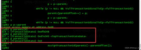 Postgresql源码学习（三）—— 事务id分配pgsql 事务id Csdn博客
