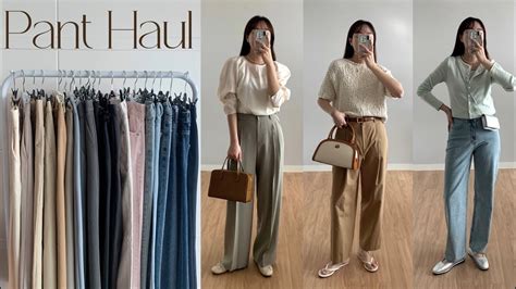 Haul 요즘 입기 좋은 팬츠 20가지 추천 ️팬츠코디 👖갓성비제품💗 봄옷 여름옷 패션하울 어베인공드린하와더페니몽돌