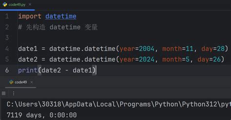 【python】使用库 详解python库 Csdn博客