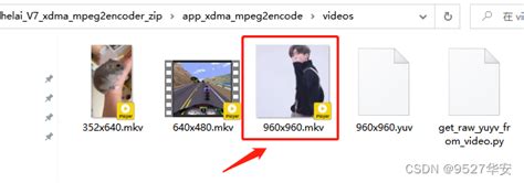 基于fpga的h264视频压缩实现方案（硬件层面）？ 知乎