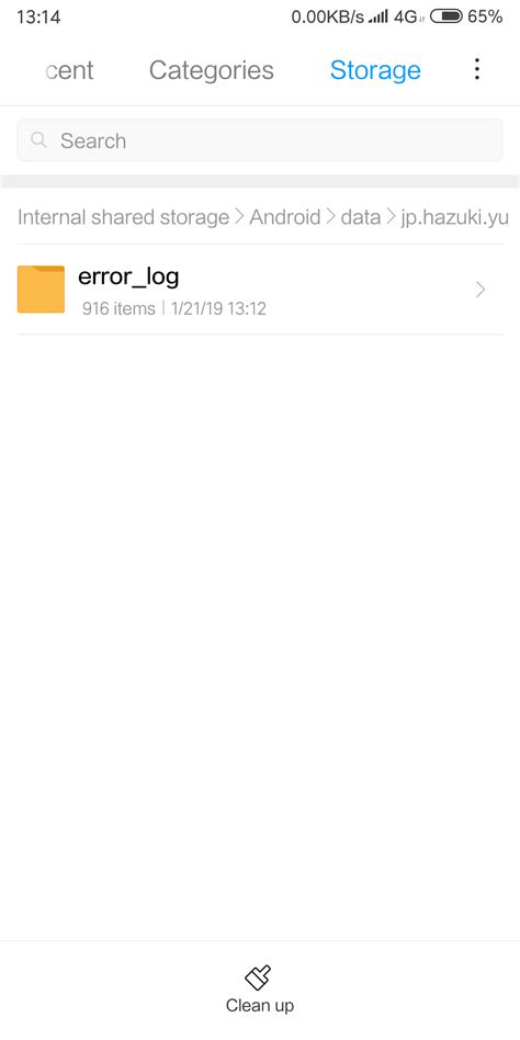 Why So Many Error Log File · Issue 121 · Hazuki0x0yuzubrowser · Github
