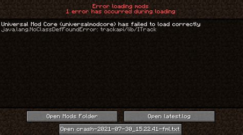 Crash During Startup Issue TeamOpenIndustry UniversalModCore GitHub