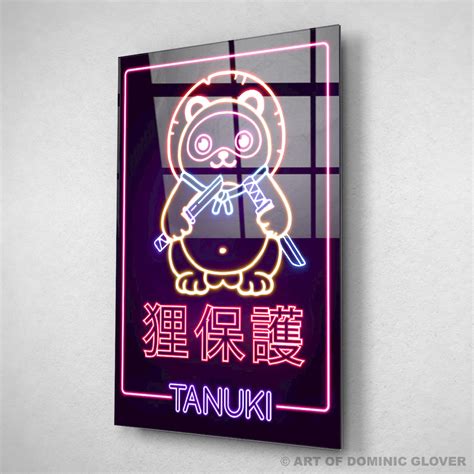 Tanuki Icon Plexiglass Dg Exclusives