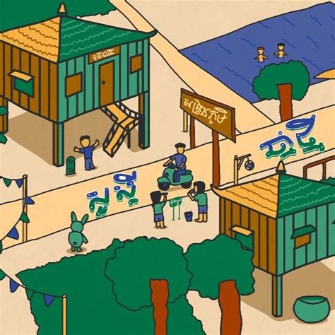 Khmer New Year 2024 Holiday Poster Design Khmer New Year Holiday Poster