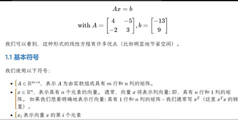 can t render this markdown file in edit mode（bug reporter come from chinese obsidian forum
